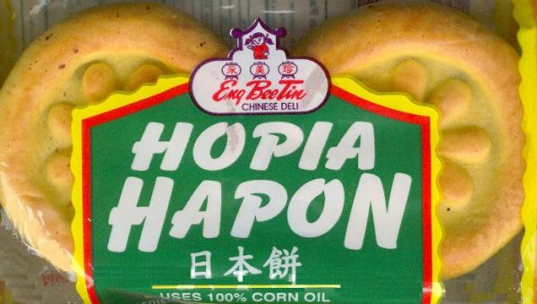 HOPIA KING : OSM, Food Beverage And More